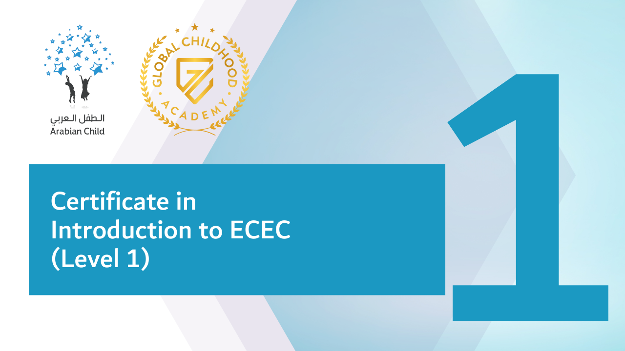 Introduction to Early Childhood Education & Care Certificate