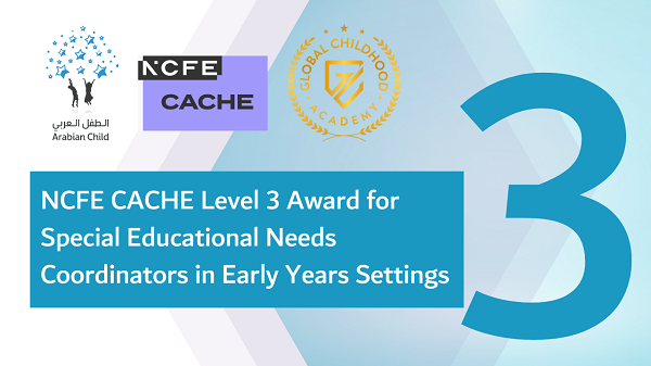 NCFE CACHE Level 3 Award for Special Educational Needs Coordinators in ...